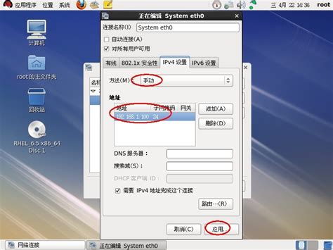 如何用windows系统访问linux系统的web网站51cto博客windows进入linux系统