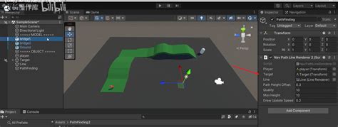 【unity小技巧】unity3d寻路指示轨迹预测 阿里云开发者社区