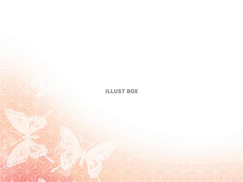 無料イラスト 蝶のシルエット壁紙、背景素材