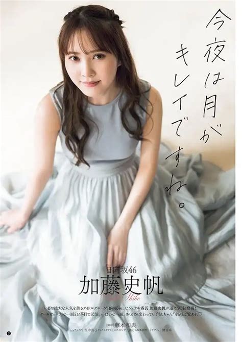 【写真 24枚】（c）藤本和典（秋田書店） Mantanweb（まんたんウェブ）