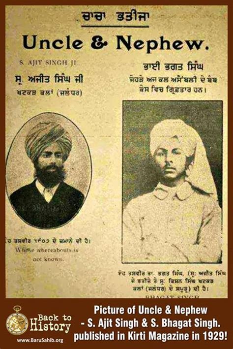 The Kalgidhar Trust Backtohistory Shaheedbhagatsingh Picture Of Uncle Andnephew S Ajit