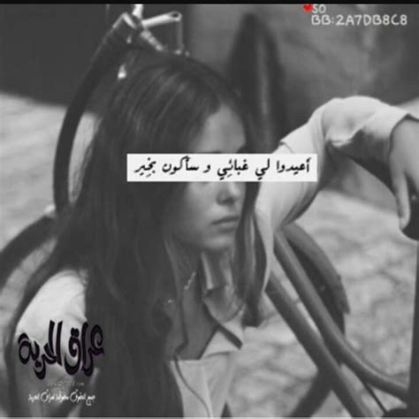 شوقshooq