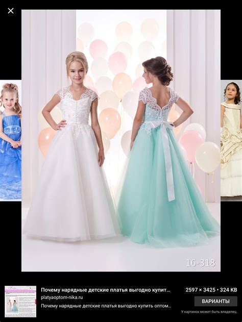 Пин от пользователя Rolandi Gulua на доске пособия для детского клуба