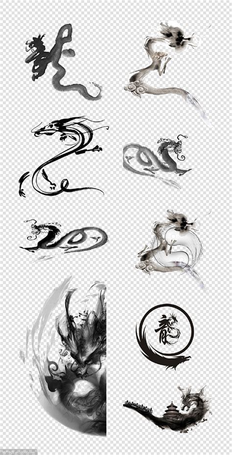 源文件 中国风 水墨 龙凤 龙纹 艺术字 龙 Png免扣设计素材