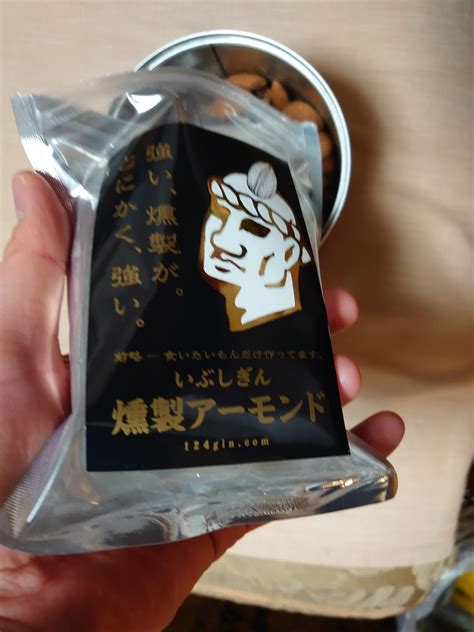 豆の補充… line buffer overflow…