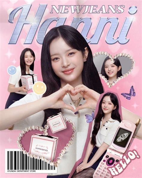 해외축구 에펨코리아