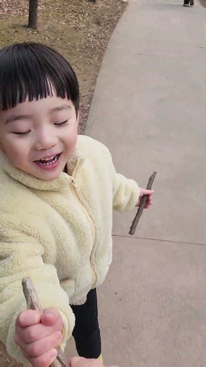 작은 지팡이 Youtube