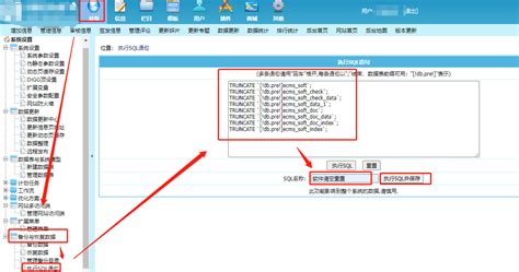 windwos 2022系统激活密码 （亲测有用） 1234fcom专注游戏工具及源码例子分享