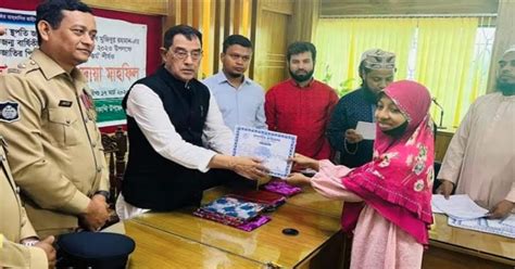 দাউদকান্দিতে বঙ্গবন্ধুর জন্মবার্ষিকী ও শিশু দিবস পালিত