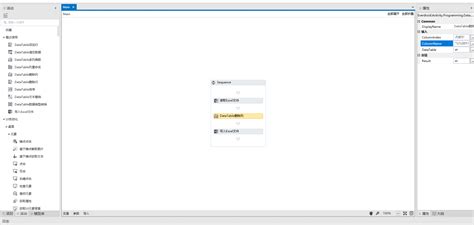 深入了解datatable Csdn博客
