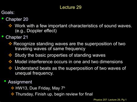 Physics 207 Lecture 2 Notes