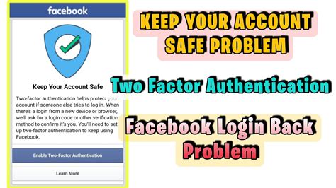 Facebook Keep Your Account Safe Problem Part 5 😂😁 Enable Two Factor Authentication Youtube