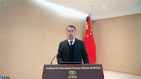 我院举办10期援外线上研修班开班结业典礼 国际商务官员研修学院