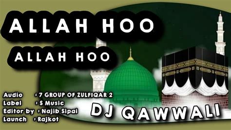 Allah Hoo Allah Hoo Nusrat Fateh Ali Khan 2022 Eid E Milad Un Nabi
