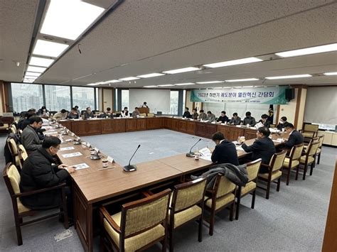 국가철도공단 궤도분야 협력사와 열린 소통의 장 마련