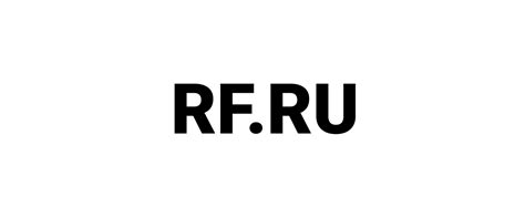 Регистратор доменных имен сайтов | RF.RU – полный спектр услуг ...