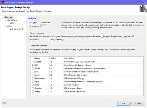 Zynq的三种启动方式jtagsdqspizynq Jtag 启动 Csdn博客