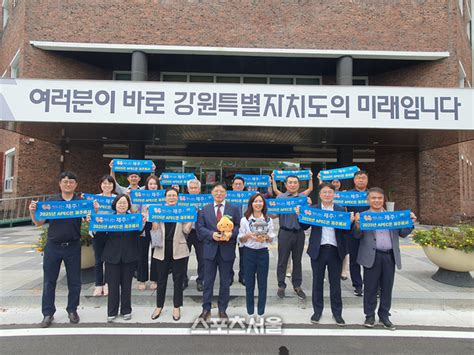 제주특별자치도 공공정책연수원 강원 공무원교육원과 상생 협력 업무협약 네이트 뉴스 제주특별자치도 공공정책연수원 강원 공무원교육원과 상생 협력 업무협약 네이트 뉴스