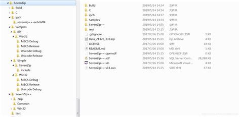 使用vs2012编译7zip源代码 7z源码 编译 csdn博客