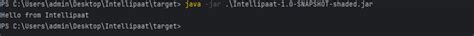 How To Create An Executable JAR With Maven In Java