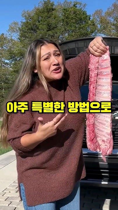 기가막힌 방법으로 고기 굽기ㅋㅋ Youtube