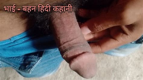 I Kept Dreaming Of Fist Bumping And Licking My Stepsister Gay Fisting Porn Feat Pintu P