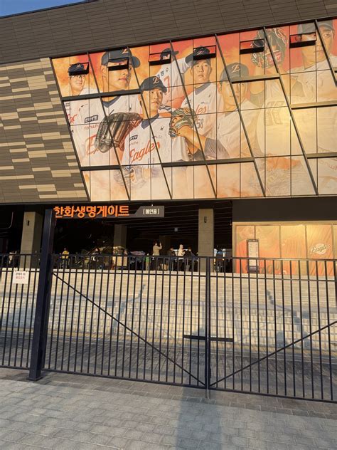 Sex 야구 에펨코리아