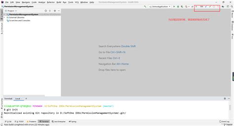 idea中的git相关配置 idea git合并变基设置提示 csdn博客