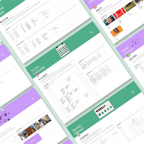 공여사들 템플릿