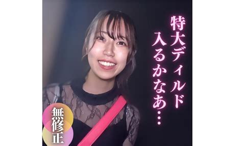 Fc2 Ppv 4063257 【无】【颜出し】モデル事务所に所属前のp活录。 日本无码 免费情色成人视频