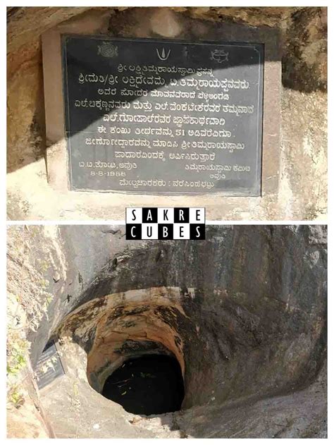 Avathi Betta Unexplored Hill Near Bangalore