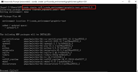 Graphviz库（基于anaconda）下载安装，以及测试（最全图文教程） Csdn博客