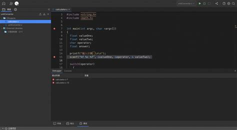 程序员 编程利器 实用的cc语言在线编译器 Teamcode Segmentfault 思否