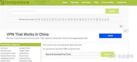 Jupyter Notebook如何解决中文乱码问题 知乎