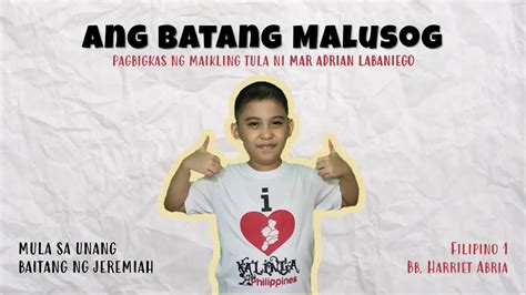 Ang Batang Malusog Maikling Tula Youtube