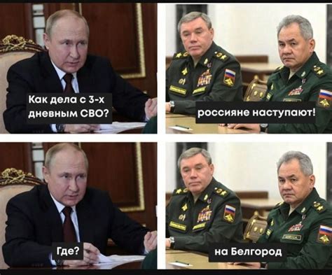 Все по плану Цензор НЕТ