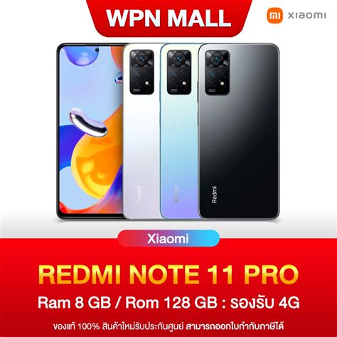 Xiaomi Redmi Note Pro G Gb Mah