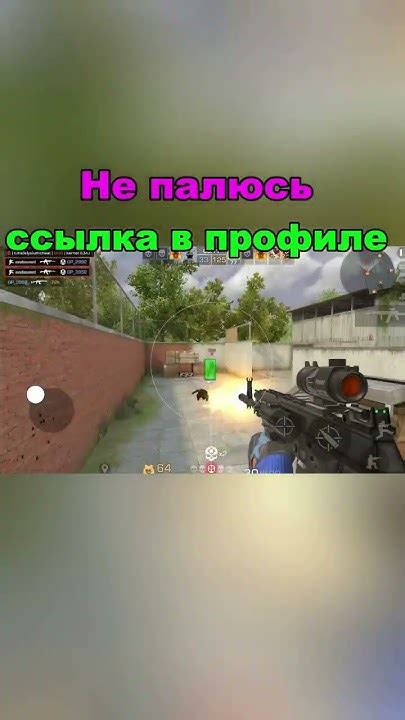 Standoff2 стандофф2 Standoff стендофф стендофф2 стендоф стендофф2 стандоф стендоф2 Standof 469