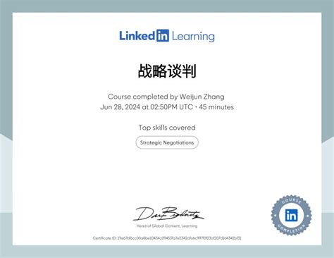 weijun zhang on linkedin certificate of completion