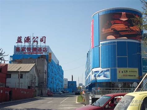 居然之家丽泽店首页 卖场图片 第1页 新浪家居网