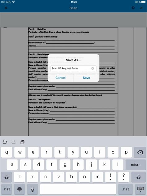 Import Documents From A Photo Library To Create A Document PdfFiller
