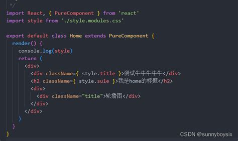 16 React中使用cssreact16使用scss Csdn博客