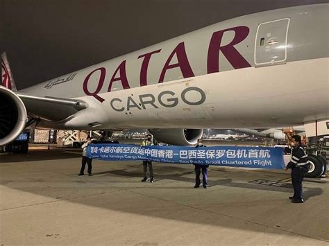 菜鸟每周运营8架美洲包机联手卡航空助力国货出海 近日一架满载配饰数码电子及运动器械等电商产品的 波音 777重型货机顺利降落在巴西