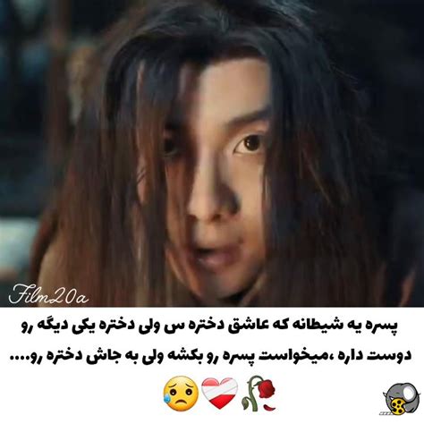 میکس از فیلم چینی مرده متحرک فیلو