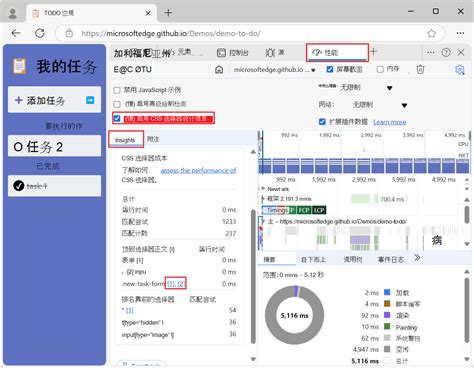 Devtools Microsoft Edge 132 中的新增功能 Microsoft Edge Developer