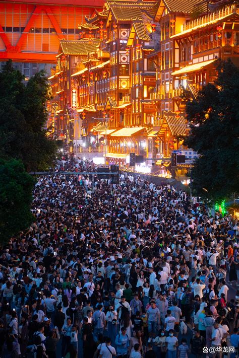 从重庆五一旅游“狂飙”看国际旅游枢纽城市建设