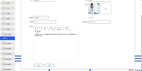 Springboot基于 Java 的医院门诊信息管理系统的设计与实现源码lw部署文档讲解等基于java的医院门诊系统设计与实现