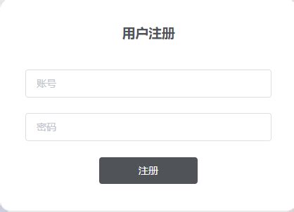 GitHub Black Polaris sqb vue 基于SpringBoot vue的前后端分离 书架以及Blog博客网站 应用了SpringBootmybatisShiro