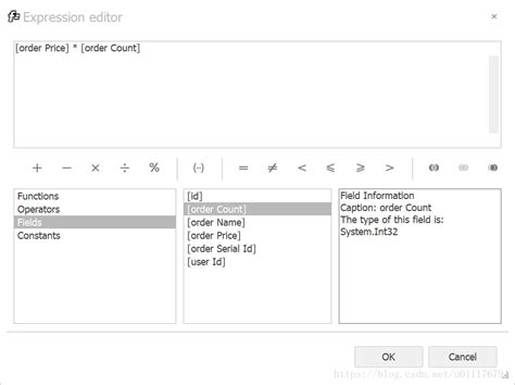 【winform devexpress】gridview使用 expressioneditor计算列的值 dev 计算字段使用 csdn博客