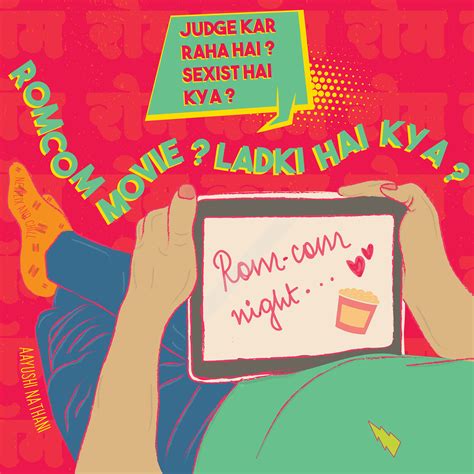 Illustrated Sexist Comments Incidents On Behance